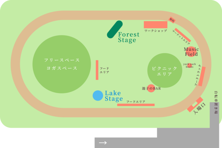 Area Map - 池子の森の音楽祭 2022 - Ikego Forest Music Festival 2022 - 2022年10月 ...